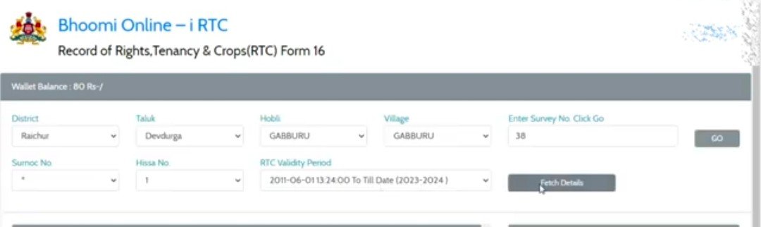 Bhoomi | bhoomi online RTC Karnataka 2024- mojini v3,bhoomi status ...