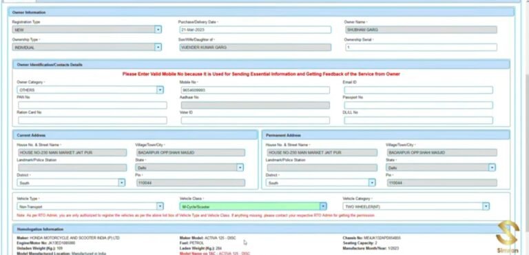 VAHAN | VAHAN 4.0,Registration,Login,Status Check,Vehicle Details ...