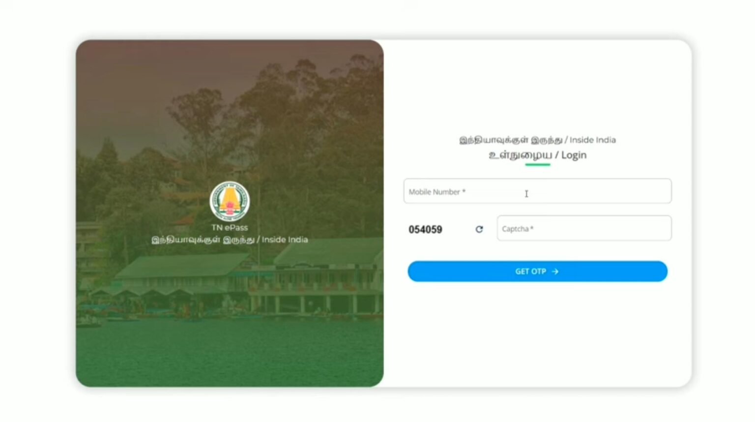 Tn Epass | Registration,Login,Apply online at epass.tnega.org - Gruha ...
