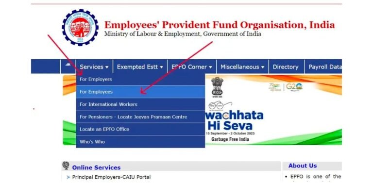 EPFO | EPFO & UAN Login, EPF Passbook, EPF Balance Check & Claim Online ...